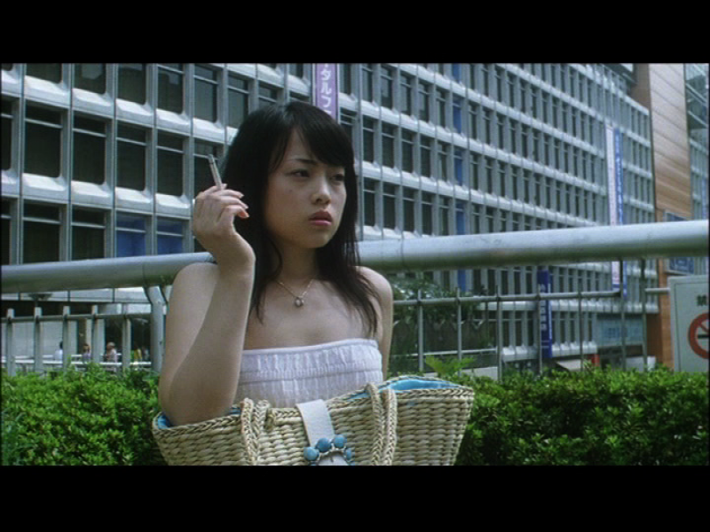 Love Square - Pink Eiga TV